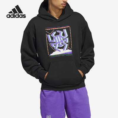 Adidas/阿迪达斯男子篮球卫衣