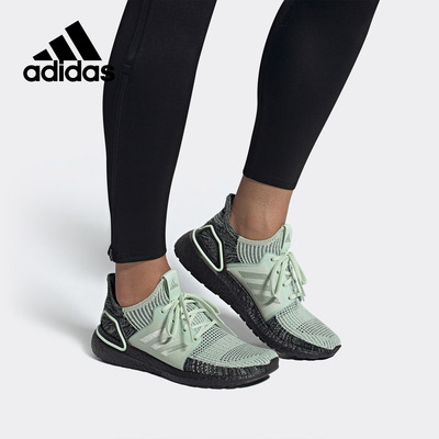 阿迪达斯UltraBOOST男子跑步鞋
