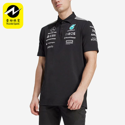 Adidas/阿迪达斯正品TEAMS25新款男黑白色经典短袖Polo衫JW5391