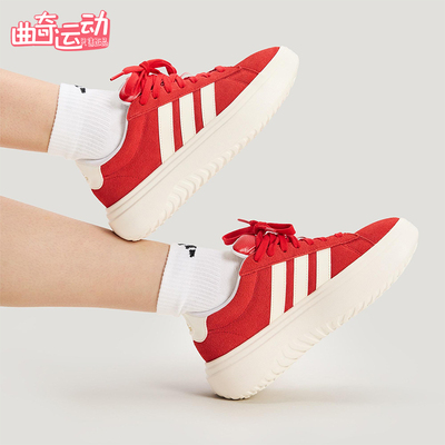 Adidas/阿迪达斯正品春季款女士日常低帮系带耐磨休闲鞋KJ2065