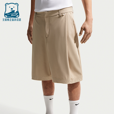 Nike/耐克正品夏季男士弹力舒适运动经典休闲宽松短裤IF2775-253