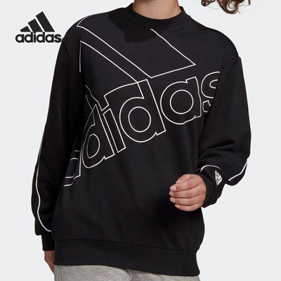 Adidas/阿迪达斯正品春新款女子运动休闲舒适训练宽松卫衣 GM5634