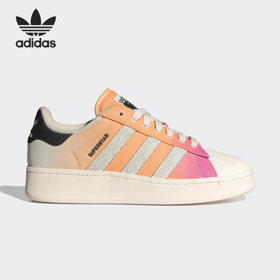 Adidas/阿迪达斯正品三叶草男女同款减震耐磨休闲板鞋IH2497