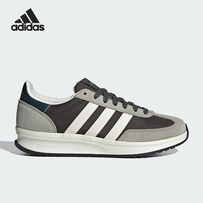 Adidas/阿迪达斯正品2024新款男士低帮透气防滑跑步鞋IH8587
