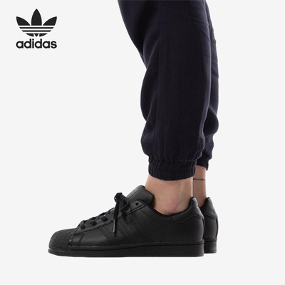Adidas/阿迪达斯正品三叶草大童简约耐磨经典运动透气板鞋FU7713