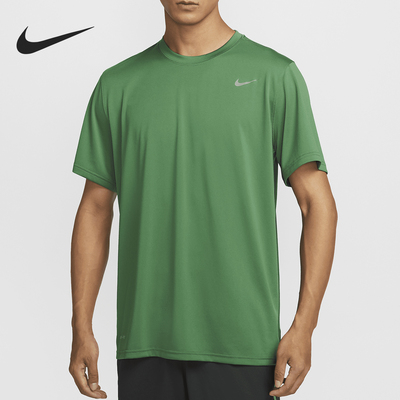 Nike/耐克正品Dri-FIT Legend男士时尚宽松短袖HF0507-315