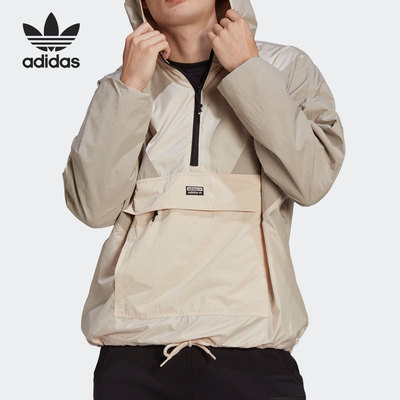 三叶草男子休闲运动外套