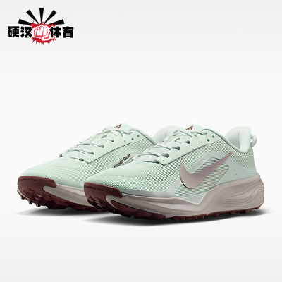Nike/耐克正品ACG PEGASUS TRAIL女士越野跑步鞋HV8121-302