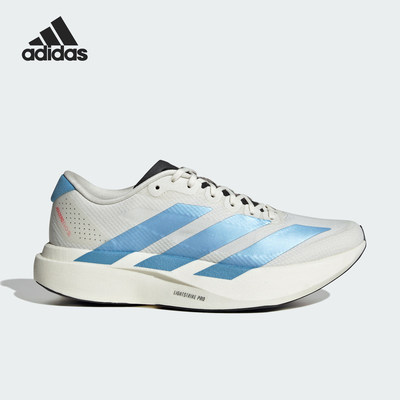 Adidas阿迪达斯正品Adizero Evo SL女款超轻竞速跑步鞋KI3909