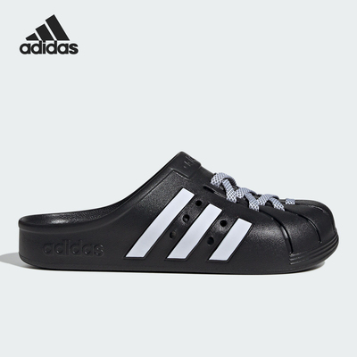 Adidas/阿迪达斯正品ADILETTE CLOG男女款运动休闲拖鞋JH9848