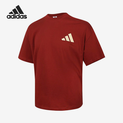 Adidas/阿迪达斯正品2025夏季款男女针织宽松休闲短袖JX9126