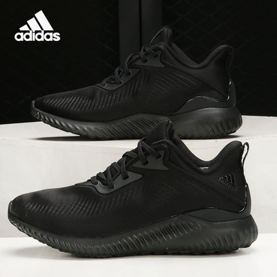 阿迪达斯男女舒适透气跑步鞋