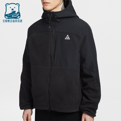 Nike/耐克正品2026春季款男士连帽运动经典耐穿外套HJ2459-011