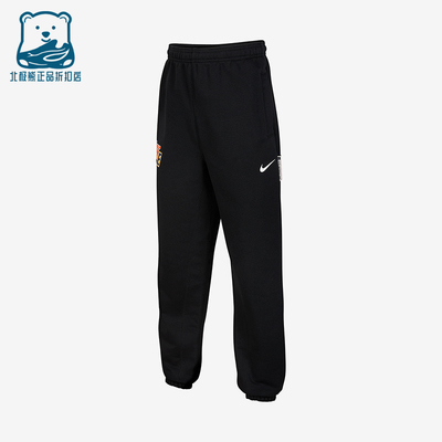 Nike/耐克正品StartSoul新款儿童黑色训练经典休闲长裤IO7914-010