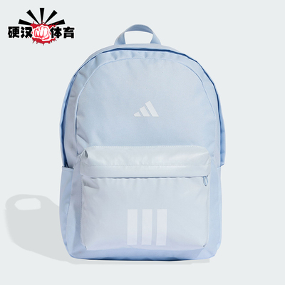 Adidas/阿迪达斯正品2026年春季男女同款运动收纳双肩包KQ7972