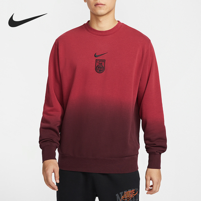 Nike/耐克 正品冬季新款男士足球套头连帽渐变卫衣FJ7265-613