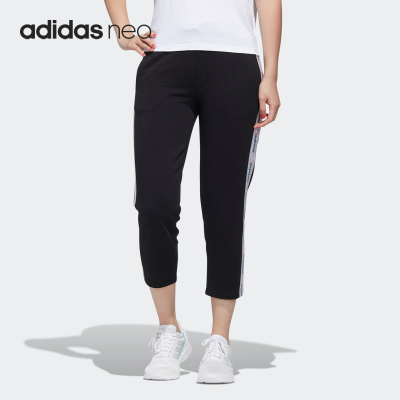 Adidas/阿迪达斯正品  neo W SS TP 女子夏季运动裤 GJ5355