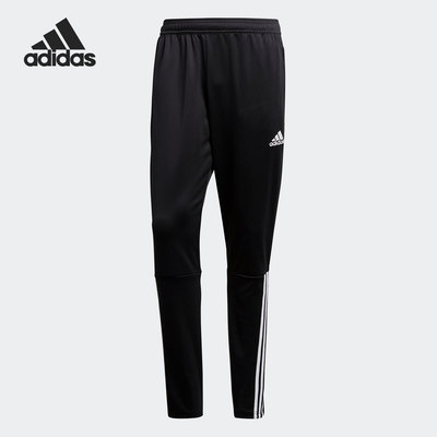 Adidas/阿迪达斯正品男子长裤