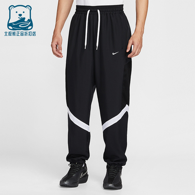 Nike/耐克正品Icon男士休闲梭织薄绒系带篮球运动长裤HV3366-010