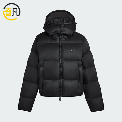 Adidas/阿迪达斯正品三叶草女士休闲简约经典保暖羽绒服KG4905