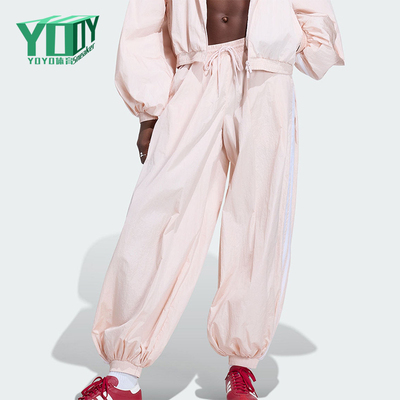 Adidas/阿迪达斯正品三叶草女士梭织经典休闲宽松气球裤KY5053