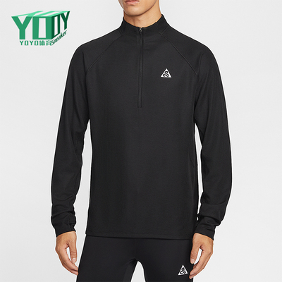 Nike/耐克正品2026春季款男士日常立领印花耐穿套头衫IO9670-010