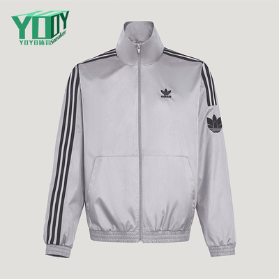 Adidas/阿迪达斯正品日常休闲男女梭织经典时尚夹克外套KV8857