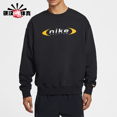 Nike/耐克正品Retro Dri-FIT男士休闲圆领套头日常卫衣IQ1659-010