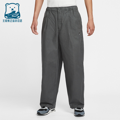 Nike/耐克正品Sportswear Club男士休闲宽松舒适长裤HV1424-068