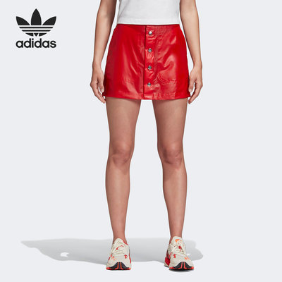 Adidas/阿迪达斯正品三叶草女子夏季休闲运动半身裙 DZ5671