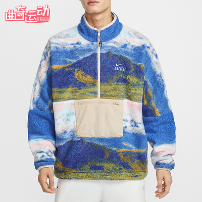 Nike/耐克正品2025冬季款男士耐穿立领刺绣时尚套头衫IQ6117-126