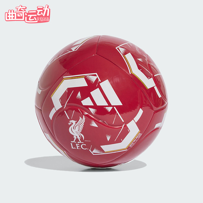 Adidas/阿迪达斯正品LFC CLB HOME男女经典运动训练用足球KE5132