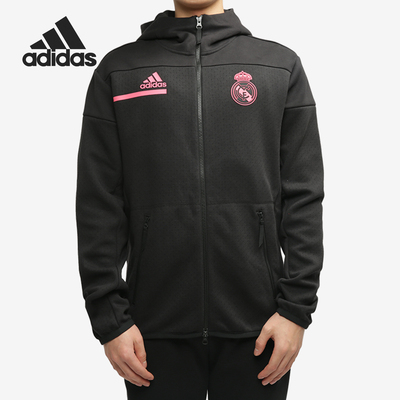 Adidas/阿迪达斯正品 REAL ZNE 男子足球运动训练连帽夹克 GN4983