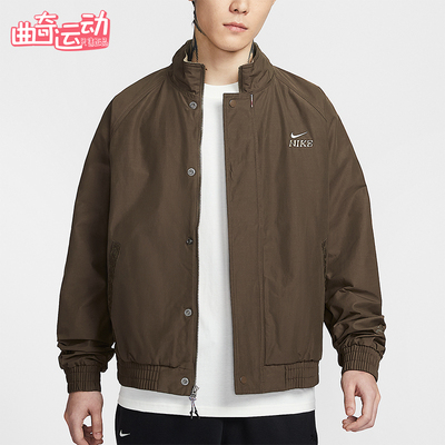 Nike/耐克正品2025冬季款男士日常立领耐穿刺绣外套IQ3705-212