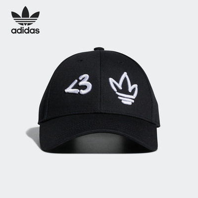 Adidas/阿迪达斯男女同款休闲帽