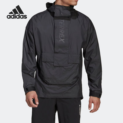 Adidas/阿迪达斯正品当季新款TERREX男子运动连帽夹克H55923