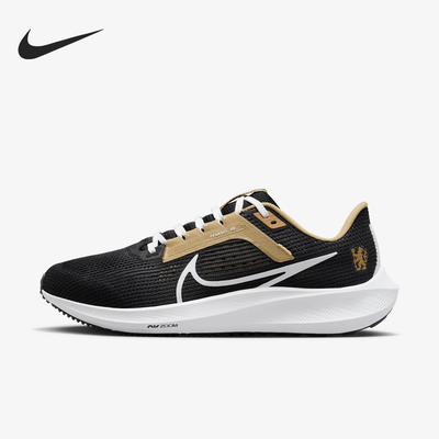 Nike/耐克正品四季款男士运动耐磨训练系带复古跑步鞋FQ2982-401
