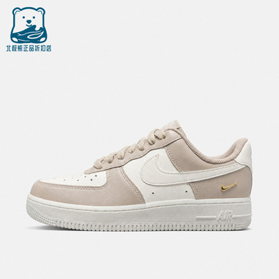 Nike耐克正品女子日常出行轻便舒适运动休闲鞋IV5197-601