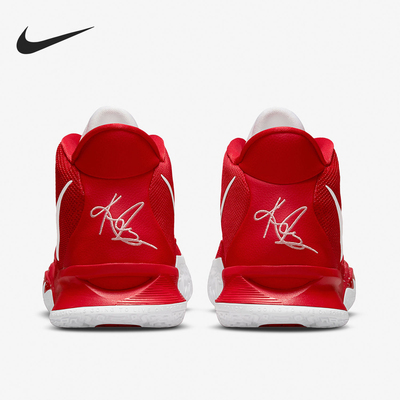 Nike/耐克 正品Kyrie 7 TB男女减震系带运动篮球鞋DA7767-603