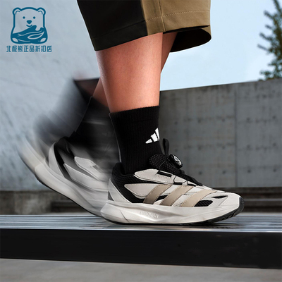 Adidas/阿迪达斯正品LIGHTBLAZE大童耐磨跑步缓震运动鞋KJ6285