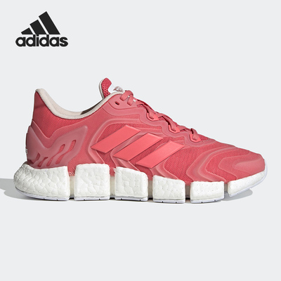 Adidas/阿迪达斯正品CLIMACOOL VENTO W女子缓震跑步运动鞋FW6841