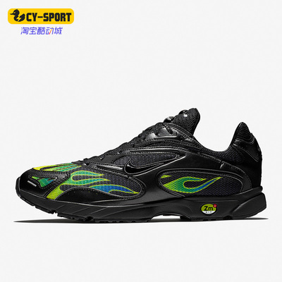Nike/耐克正品新款Streak Spectrum Plus男子休闲鞋AQ1279-001