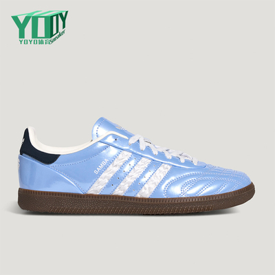 Adidas/阿迪达斯正品三叶草男女日常时尚休闲系带轻便板鞋KJ7302