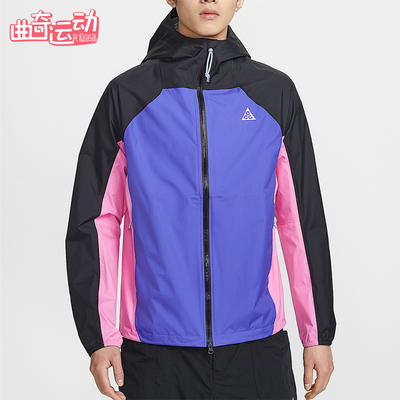 Nike/耐克正品2026男士防风防水经典夹克硬壳冲锋衣IF1144-011