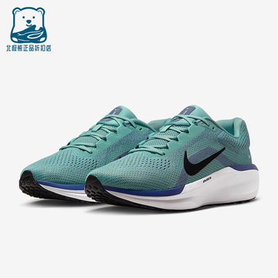 Nike/耐克正品Winflo 11男士耐磨网眼减震运动跑步鞋FJ9509-010