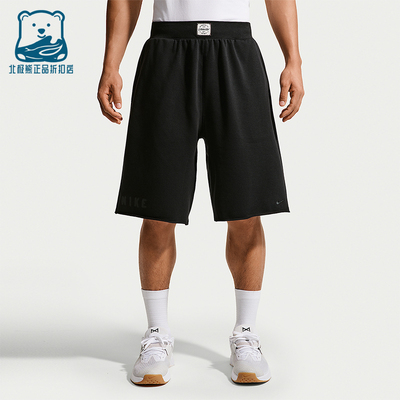 Nike/耐克正品夏季Dri-FIT男士运动宽松柔软透气短裤IF2800-010