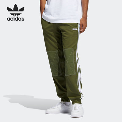 Adidas/阿迪达斯正品男子舒适针织松紧休闲运动长裤 GN3808