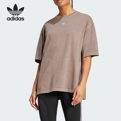 Adidas/阿迪达斯正品三叶草落肩袖T恤新款经典女短袖T恤JD5347