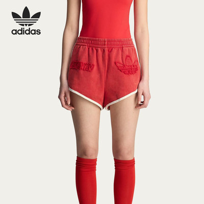 Adidas阿迪达斯正品AVAVAV合作系列男女运动中长裤/短裤JP4860
