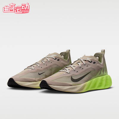 Nike/耐克正品AvaX新款男荧光黄米白色街头经典运动鞋HM9697-700